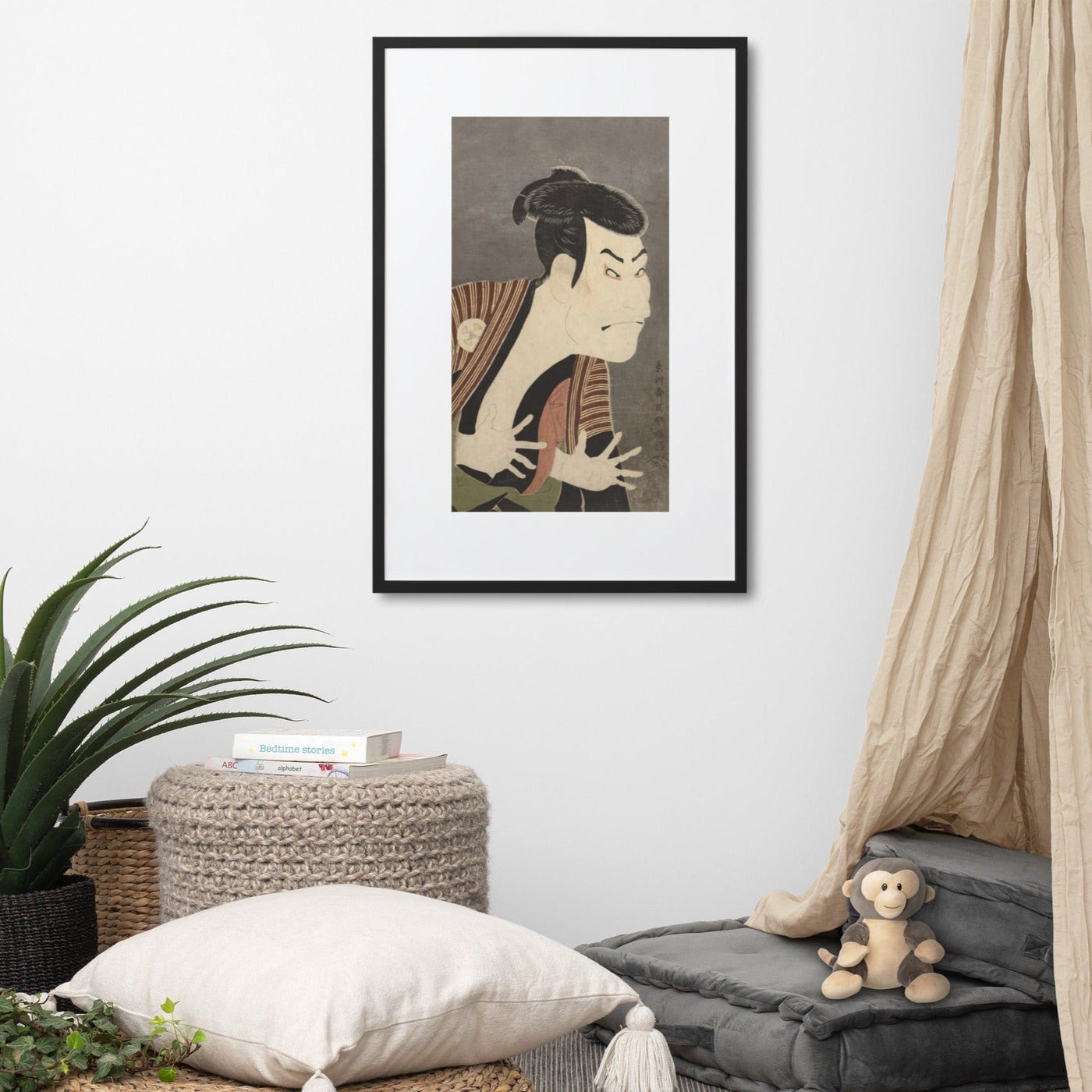 The Actor Otani Oniji, Sharaku - Poster in a frame with a passe-partou ...