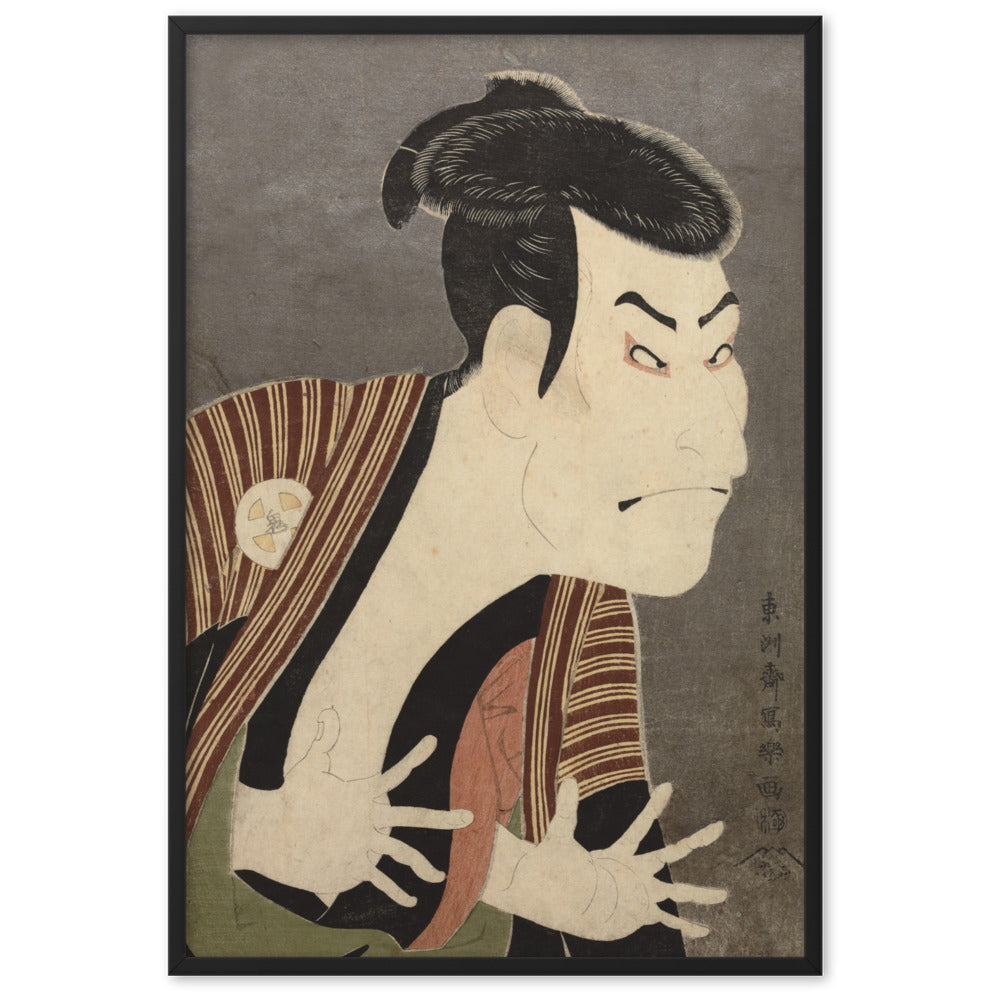 The Actor Otani Oniji, Sharaku - Poster in frame – ARTLIA
